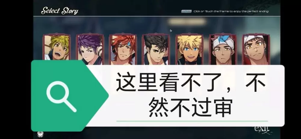 fullservice2.0正式版汉化图标