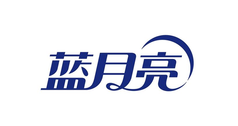 蓝月百科截图