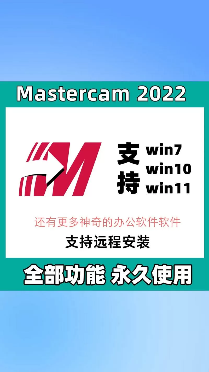 免费雕刻机编程软件最常用图标