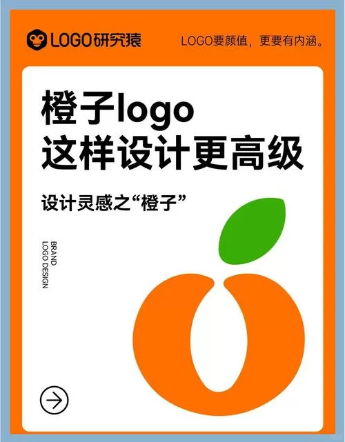 桔色怎么调出来的呢截图