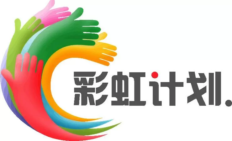 彩计划app9cb截图