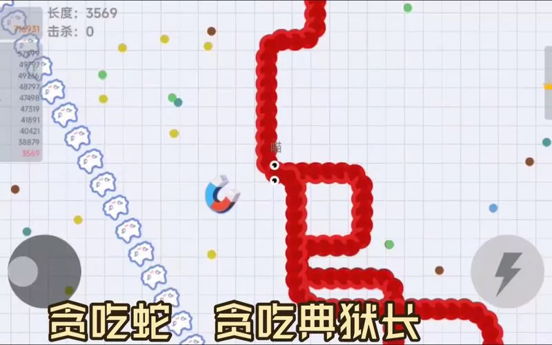 破解版贪吃蛇大作战 内置修改器图标