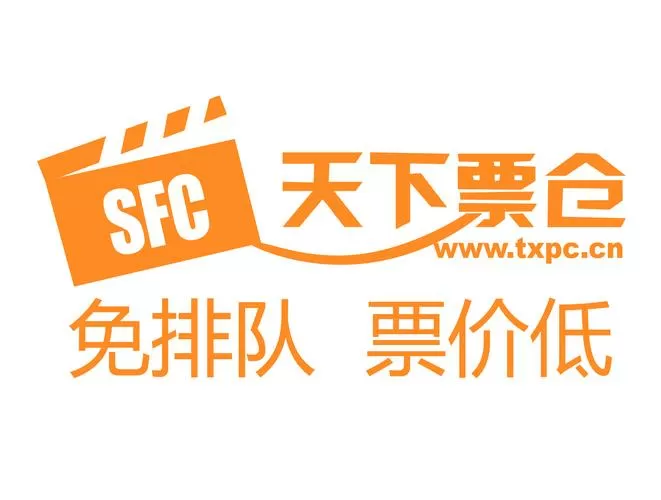 十大票据平台排名缩略图