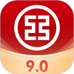 工商银行手机银行下载安装到手机截图