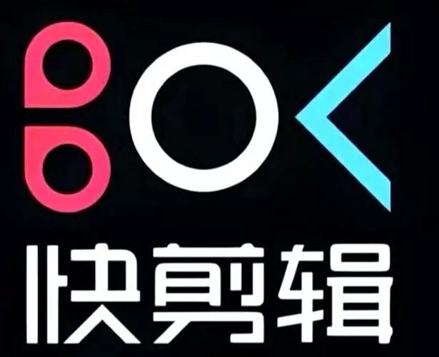 快剪辑老版本官方下载图标