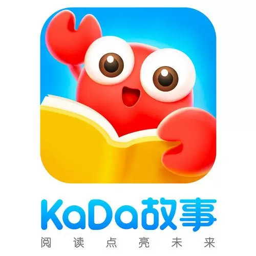 睡前故事大全6-12岁免费收听截图