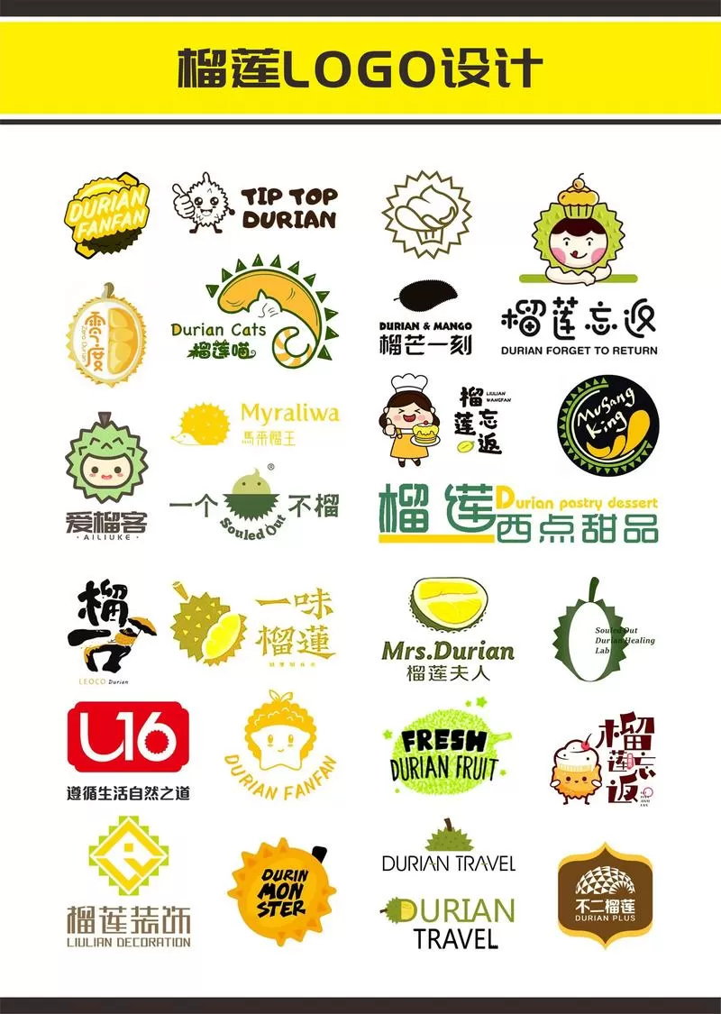 草莓榴莲.combo2.0网站特点截图