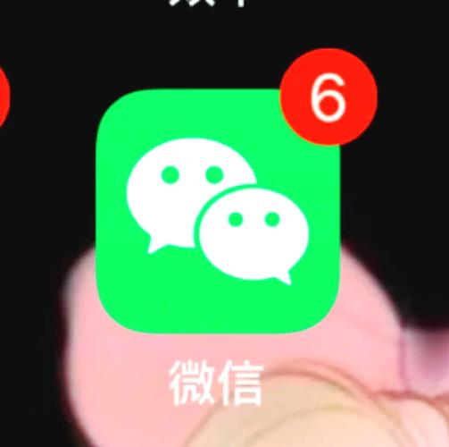 荣耀微信不提示亮屏幕新消息图标