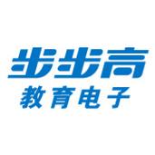 破解步步高家教机截图