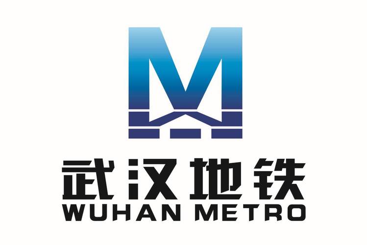 武汉地铁下载安装缩略图
