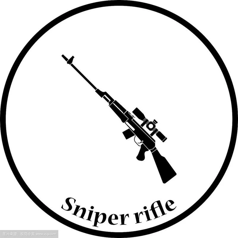 狙击手射击游戏截图