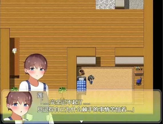 我的姐姐是监护人游戏图标