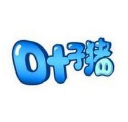 梦幻西游叶子猪答题器截图