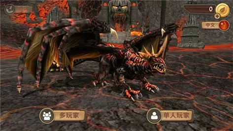 飞龙模拟器无限金币破解图标