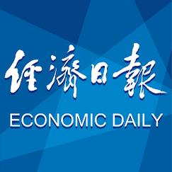 全国三大经济报纸图标