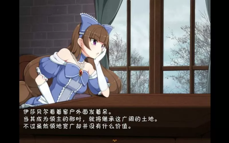 催眠贵族冷狐版v2.0安卓图标