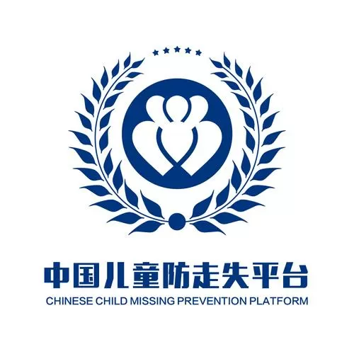 防走失带有用吗图标