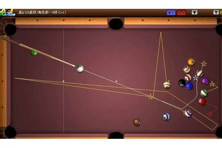 qq游戏2d桌球瞄准器截图