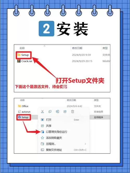 高招模拟器为什么不更新了截图