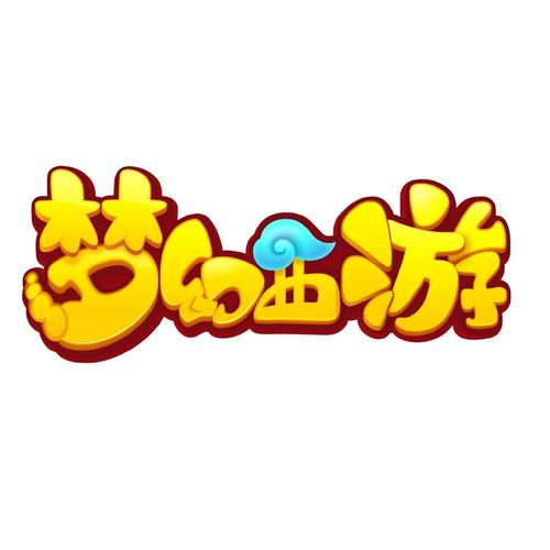 梦幻西游cc直播