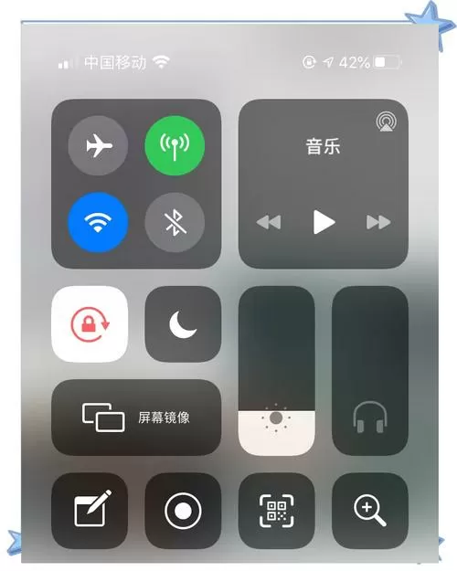 苹果6怎么解除耳机模式截图