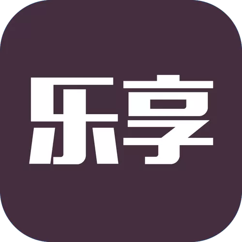 乐享云app下载图标