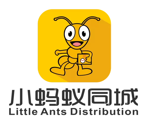 蚂蚁集市怎么样截图