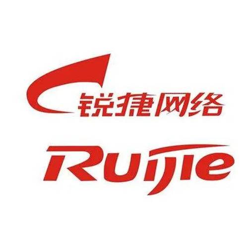 锐捷认证的路由器有哪些截图