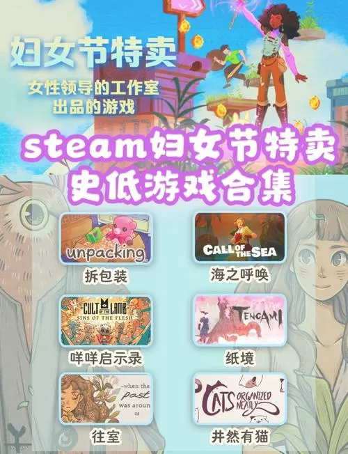 libiigame游戏大全破解版图标