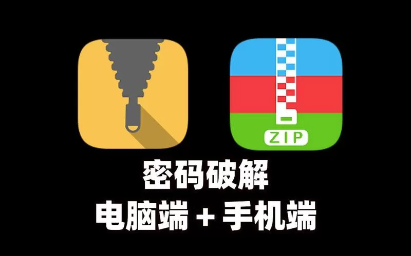 解压盒子无广告版全部解锁版截图