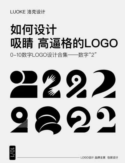 二的n次方等于多少