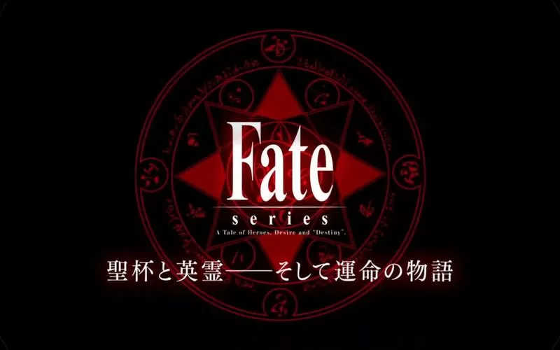 圣杯战争saber图标