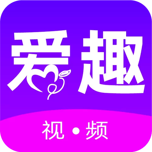 下载趣爱截图