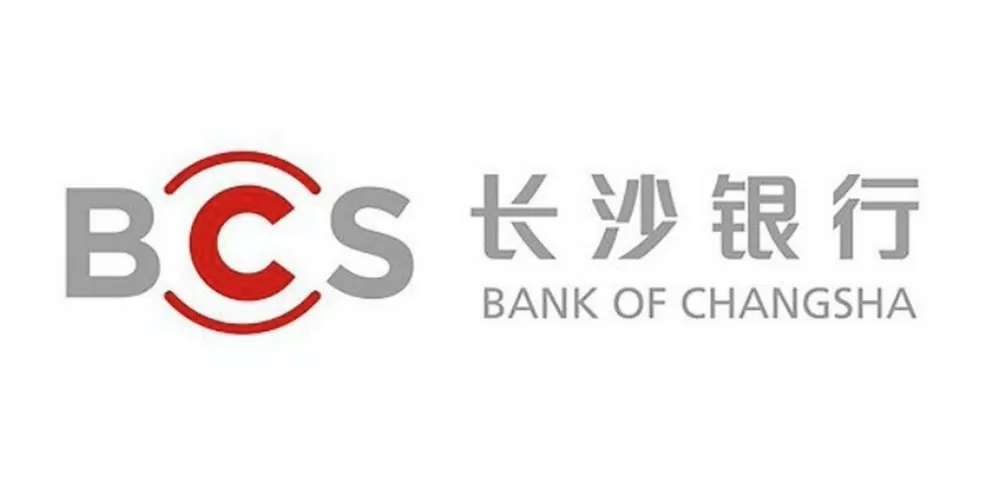 永安长沙银行电话截图
