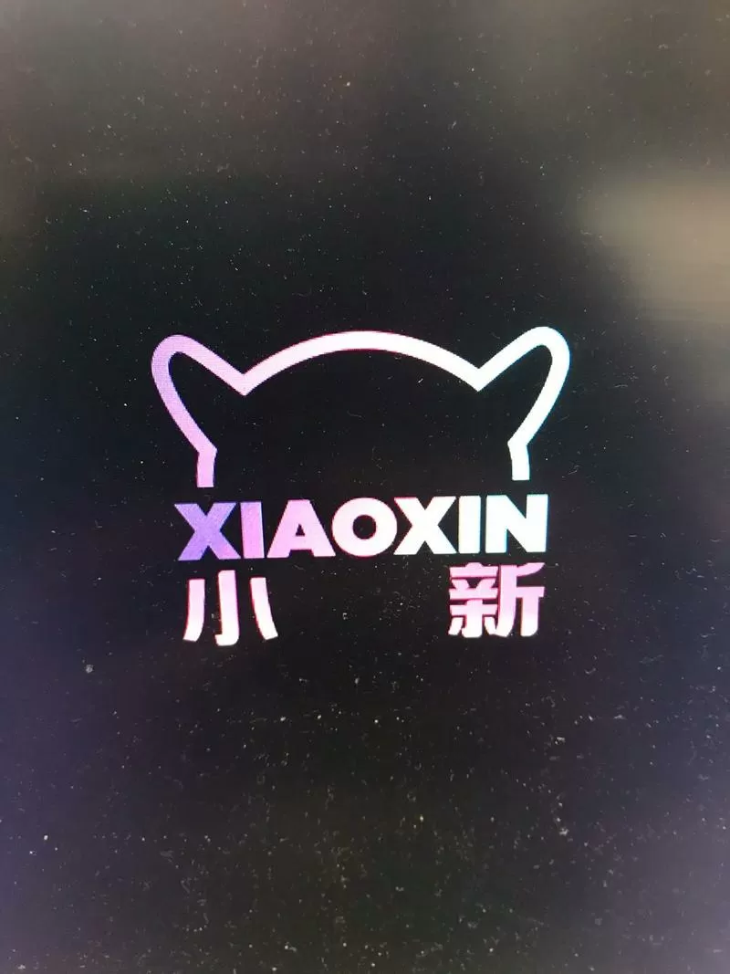 联想小新系列哪款最好截图