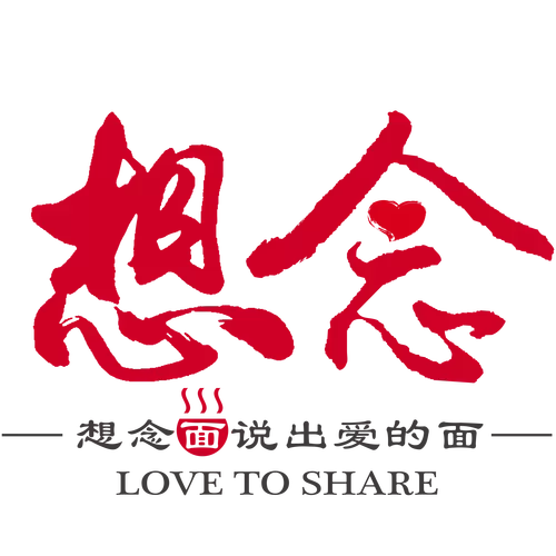 折相思不在ogm了?图标