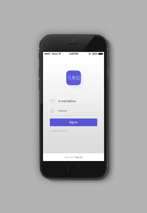 赛尔号手机登录器截图