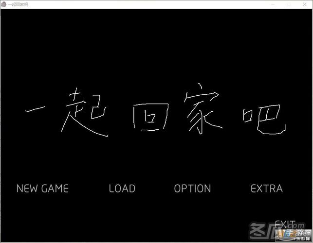 一起回家吧飞翔截图
