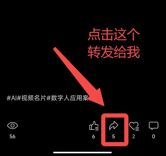 视频号如何提取视频图标