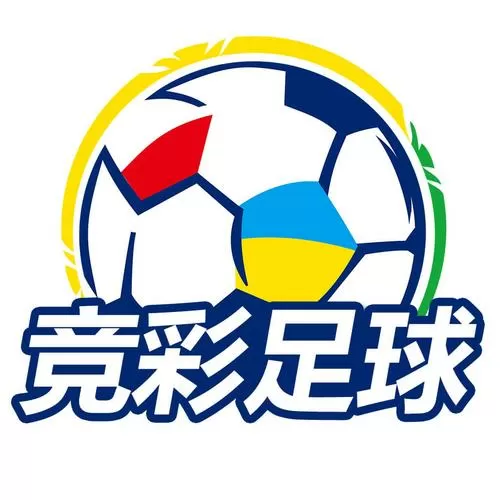 竞彩足球比分图标