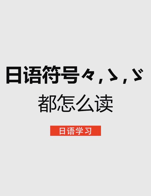 百度扫一扫翻译日文图标