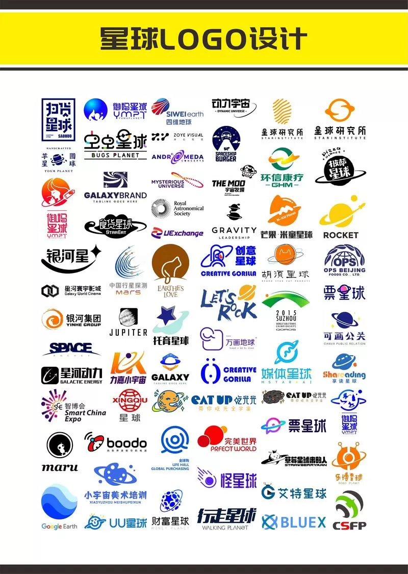 奶酪星球mcn图标