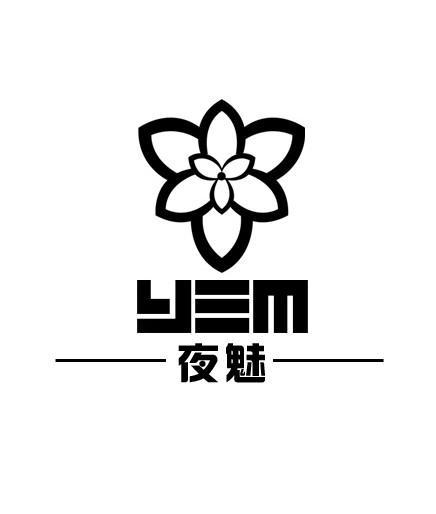 夜魅聊天平台怎么样图标