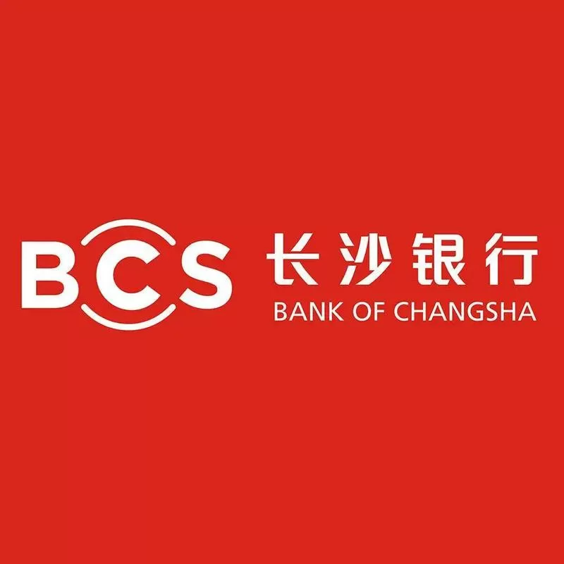 长沙银行靠谱吗图标