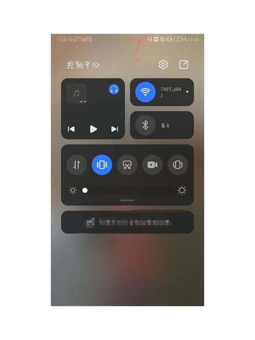 手机右上方出现耳机标志怎么取消截图