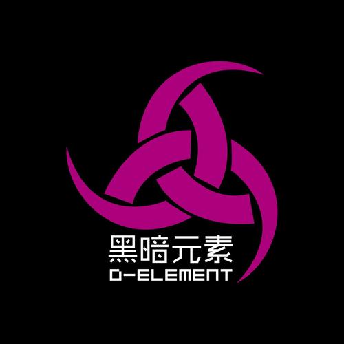 暗黑下载平台截图