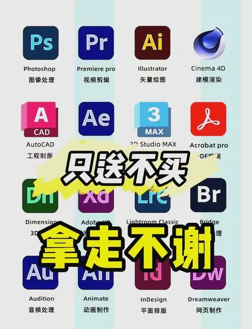 软件库合集软件资料2024图标