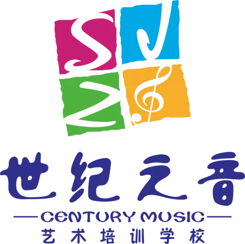 世界音乐殿堂