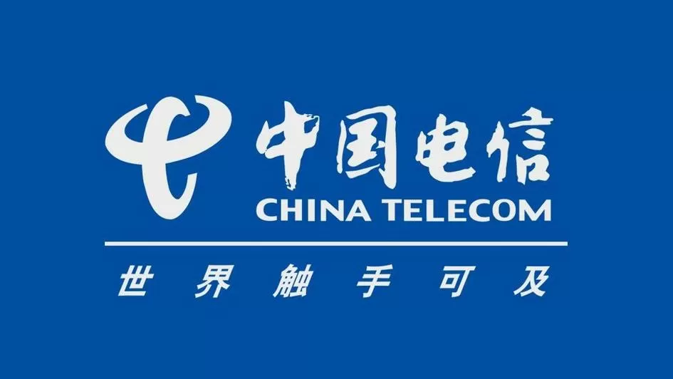 智慧受理助手中国电信图标