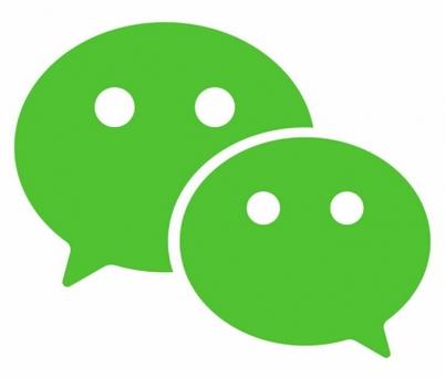 微信2020旧版本官方下载图标